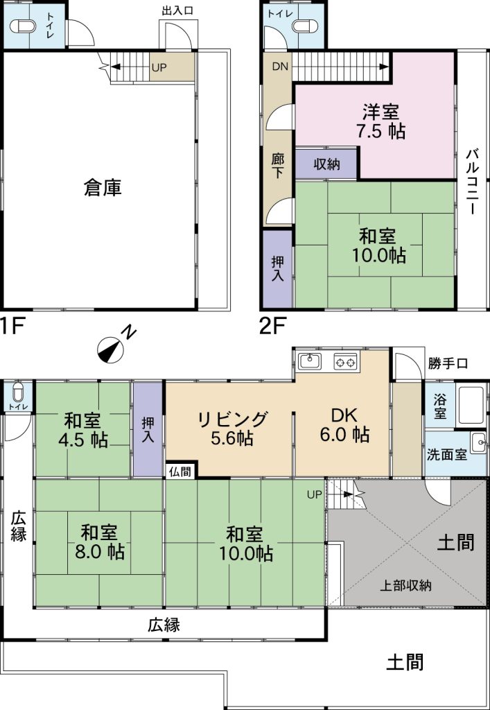 ～新着物件 山武郡横芝光町台 中古戸建 3LDK 350万円～ | 千葉県山武郡の物件情報 | イエステーションくらしあ