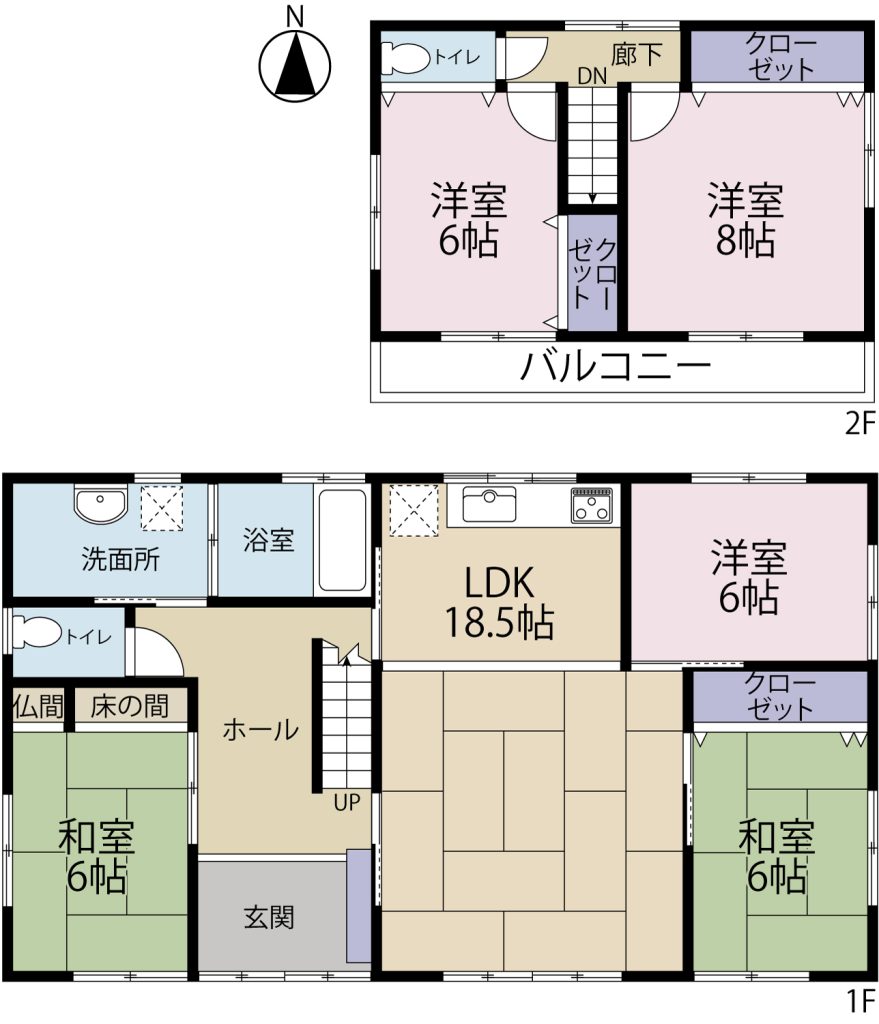 ～新着物件 銚子市愛宕町 中古戸建 5LDK 1,600万円～ | 千葉県銚子市の物件情報 | イエステーションくらしあ