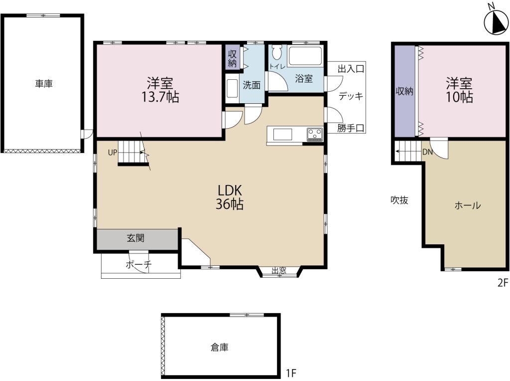～新着物件 旭市三川 中古戸建 2LDK 1,380万円～ | 千葉県旭市の物件情報 | イエステーションくらしあ