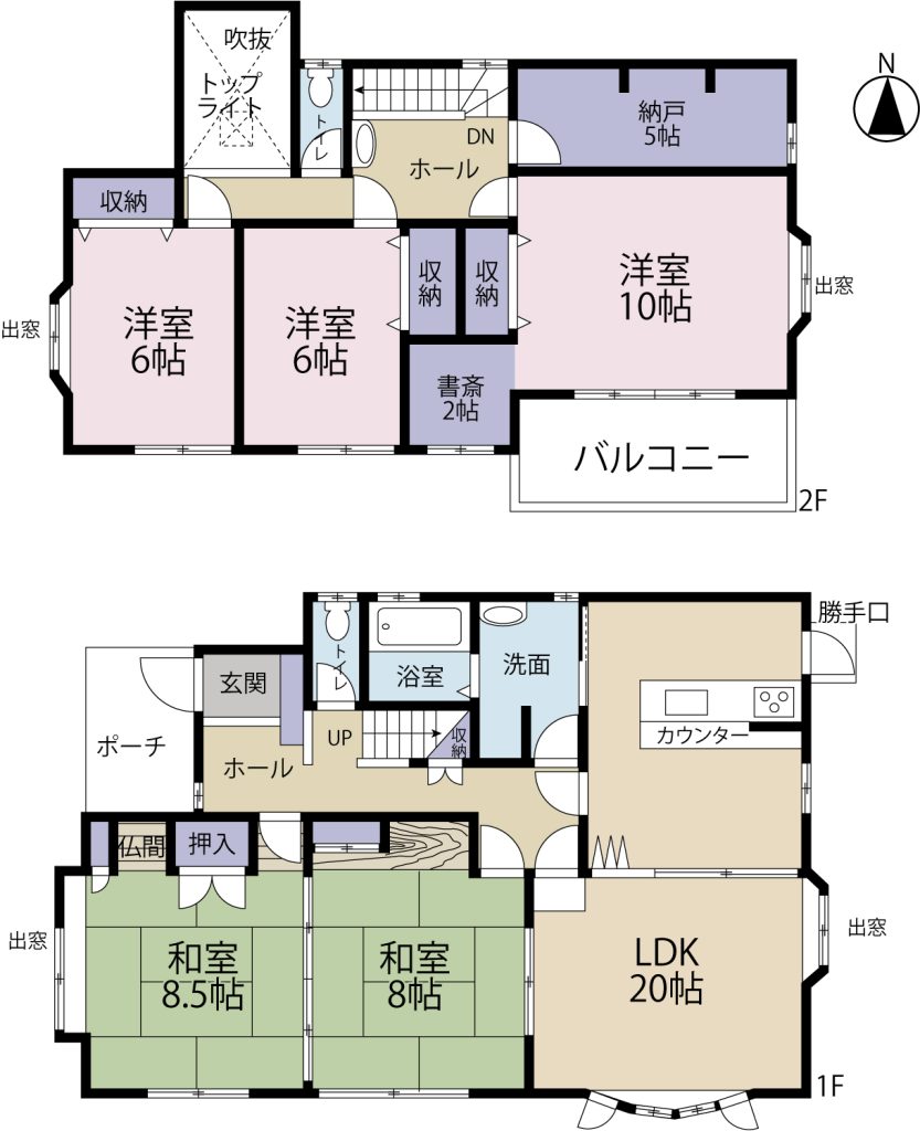 ～新着物件 旭市西足洗 中古戸建 5SLDK 980万円～ | 千葉県旭市の物件情報 | イエステーションくらしあ