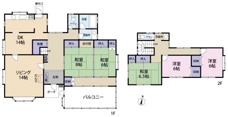 ～新着物件 横芝光町篠本 中古戸建 5LDK 600万円～ | 千葉県山武郡の物件情報 | イエステーションくらしあ