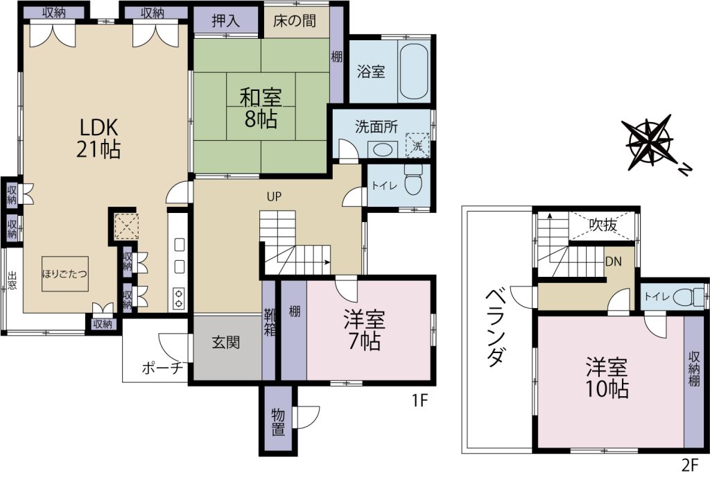 ～新着物件 匝瑳市若潮町 中古戸建 3LDK 550万円～ | 千葉県匝瑳市の物件情報 | イエステーションくらしあ